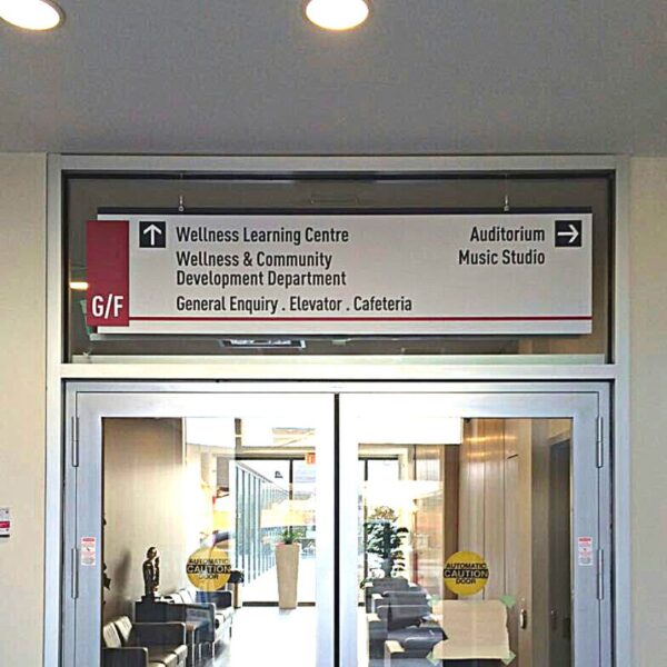 Special Project: Long Term Care Homes - Forward Signs